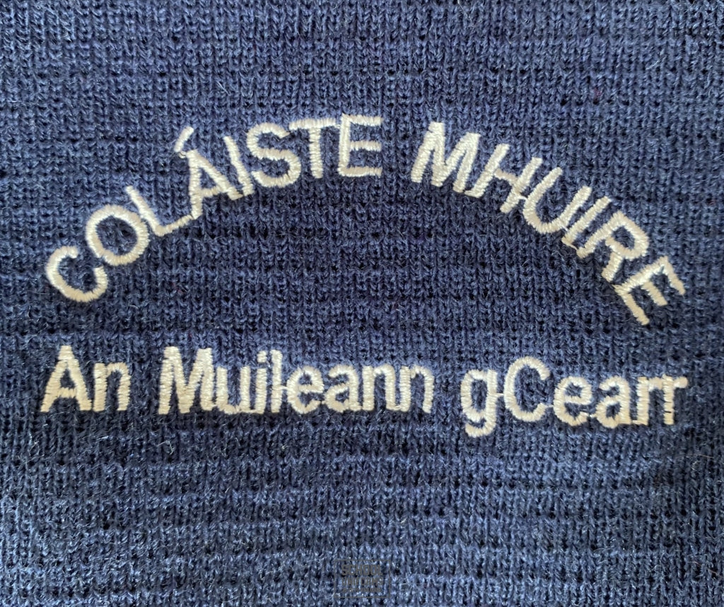 Colaiste Mhuire (CBS) Secondary Mullingar Jumper (Junior Cycle ...